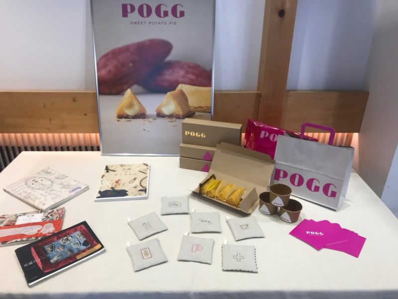 POGGのスイートポテトパイと刺繍を嗜んだ昼下がり | Do